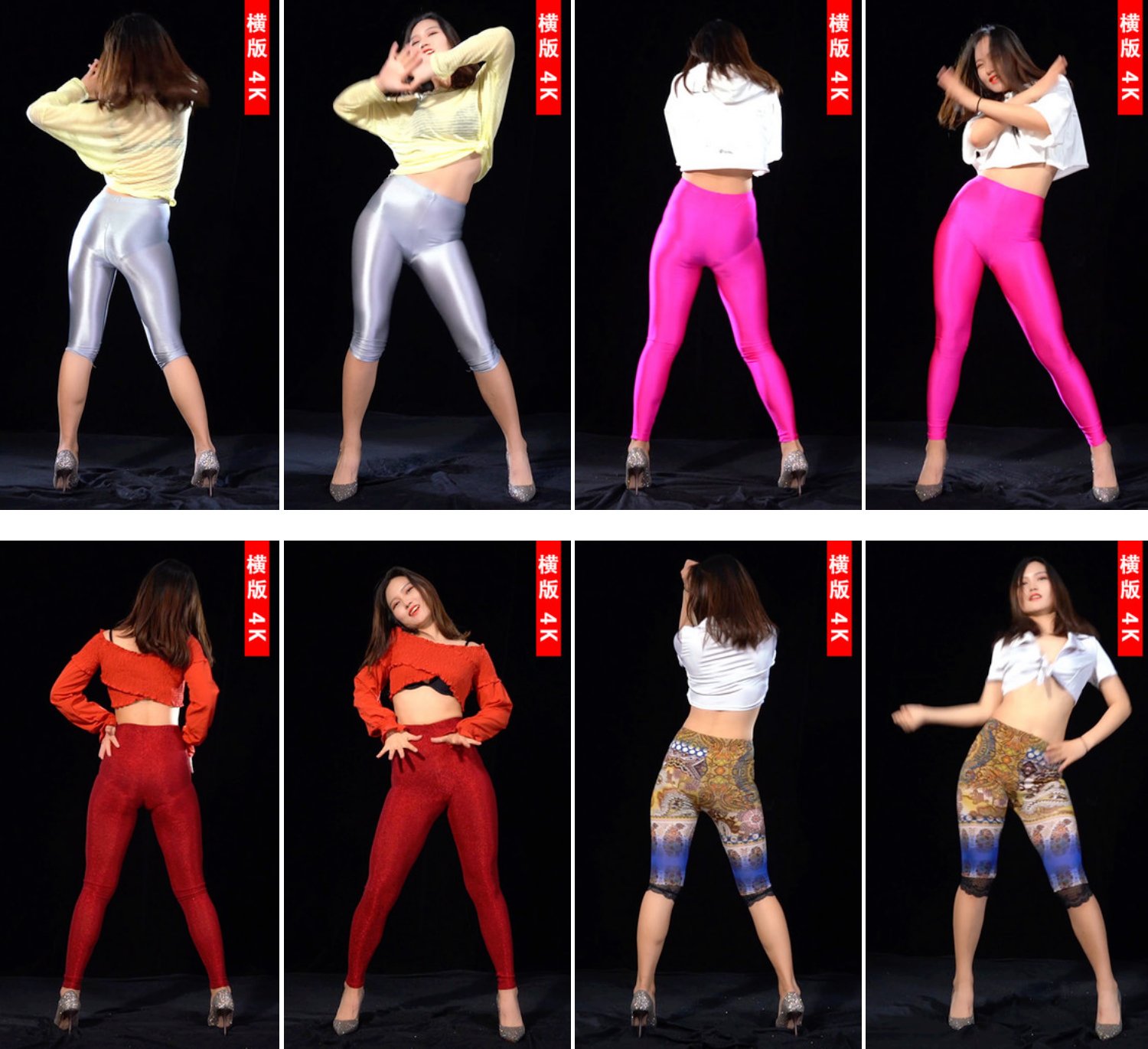 舞艺吧 乐乐5期 横版【20V/1.9G】 - 舞艺吧-舞艺吧